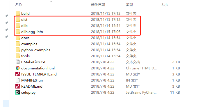 Win10环境python3.7安装dlib模块_dlib.cp37-win64.pyd-CSDN博客