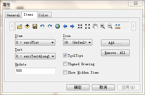ArcEngine之ToolbarControl控件-CSDN博客