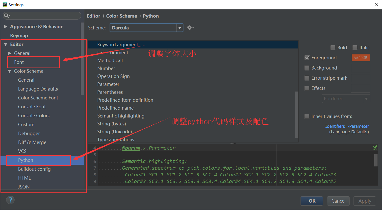 Pycharm调整代码颜色以及字体样式_pycharm报错是黑色字体-CSDN博客