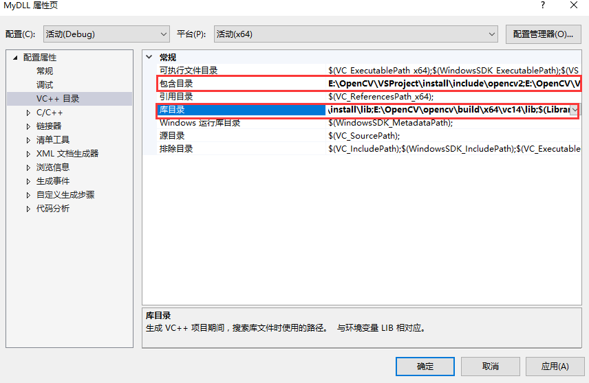 Windows中python与opencv C之间mat传递copencv Mat 传递python Csdn博客