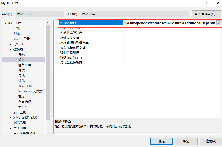 Windows中python与opencv C之间mat传递copencv Mat 传递python Csdn博客