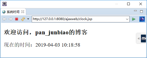 Ajax技术-CSDN博客