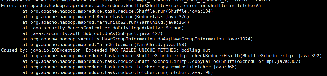 Hadoop任务提交到YARN运行出现Shuffle$ShuffleError: error in shuffle in fetcher#5_org.apache.hadoop ...