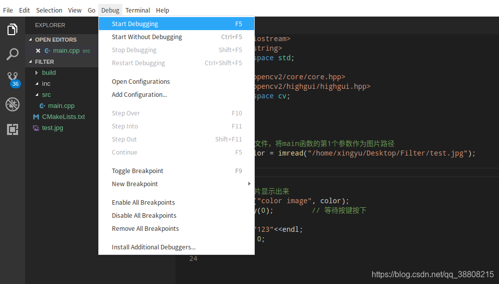 Linux下使用vs Code Cmake 调试c程序vscode Gdb Cmake Linux Csdn博客