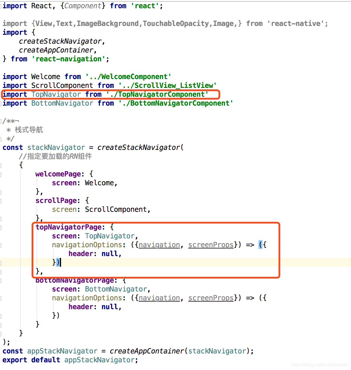 Rn导航03—creatematerialtoptabnavigator顶部导航组件creatematerialtoptabnavigator 监听页面变化 Csdn博客