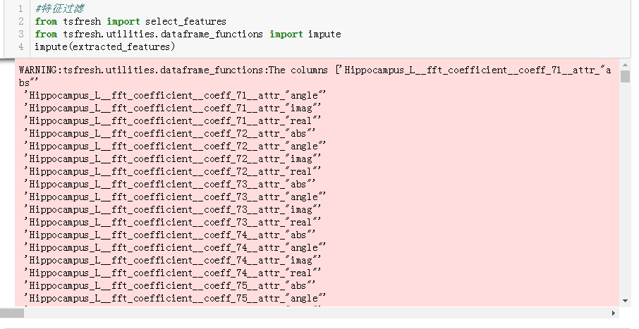 tsfresh中利用select_features函数提取并过滤时间序列特征,所有特征被过滤掉的解决办法_selectfeatures-CSDN博客