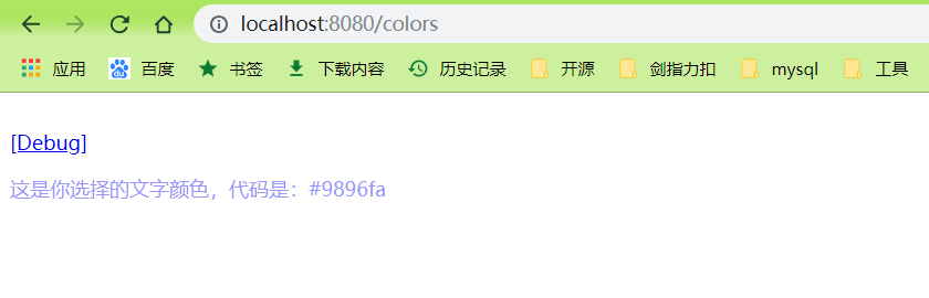 Struts2类型转换器_com.opensymphony.xwork2.conversion.impl.defaulttyp-CSDN博客