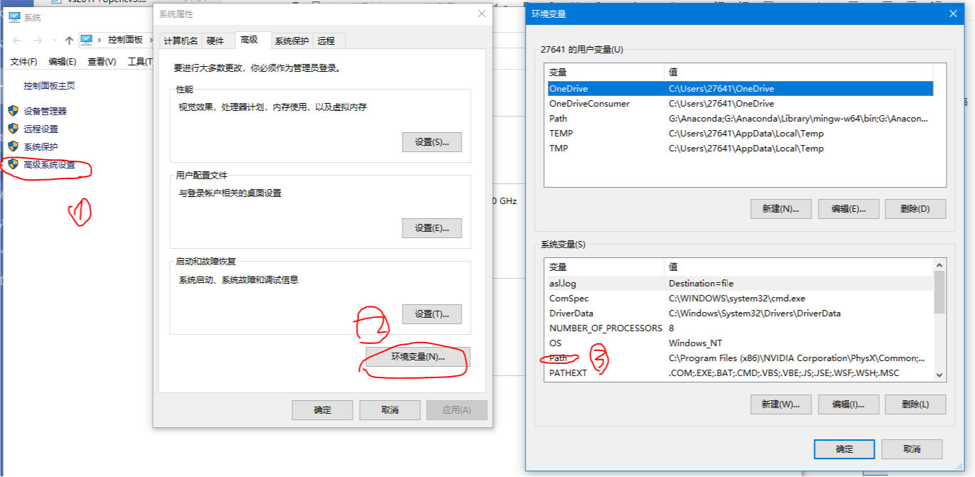 面向新手的win10+vs2017+opencv3.4.5配置（永久配置）_win10+opencv+vs2017博客-CSDN博客