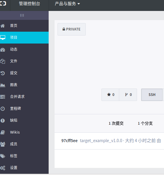 git将本地文件push到阿里云Code：出现Permission denied (publickey)错误_codeup.aliyun git push permission-CSDN博客