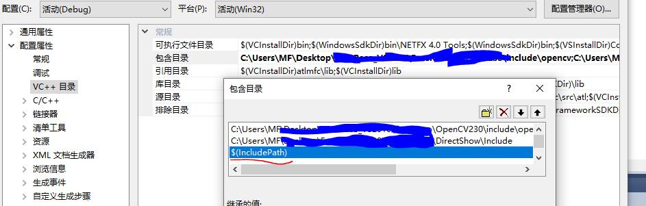 winnt.h(173,1): fatal error C1189: #error: "No Target Architecture" solution - Programmer Sought