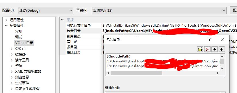 VS2010编译关于winnt.h的错误_winnt.h编译出错-CSDN博客