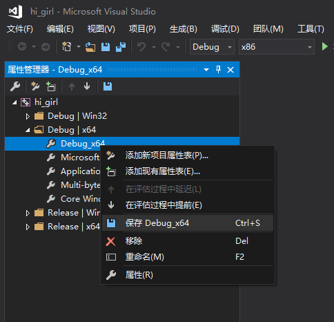 面向新手的win10+vs2017+opencv3.4.5配置（永久配置）_win10+opencv+vs2017博客-CSDN博客