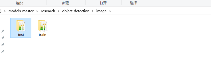 xml转csv到tfrecord实战(tensorflow models zoo)-CSDN博客
