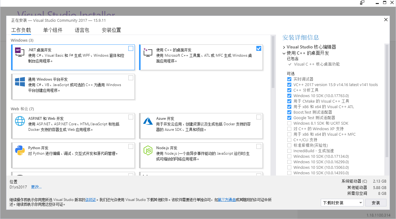 面向新手的win10+vs2017+opencv3.4.5配置（永久配置）_win10+opencv+vs2017博客-CSDN博客