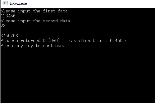 算法---两个超大整数相乘_当一个数的乘积特别大的时候应该怎么定义他的数据类型-CSDN博客