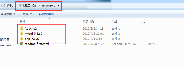 Windows下 Apache + PHP + mySQL + phpMyAdmin 环境搭建 一次搞定_phpmyadmin部署window-CSDN博客