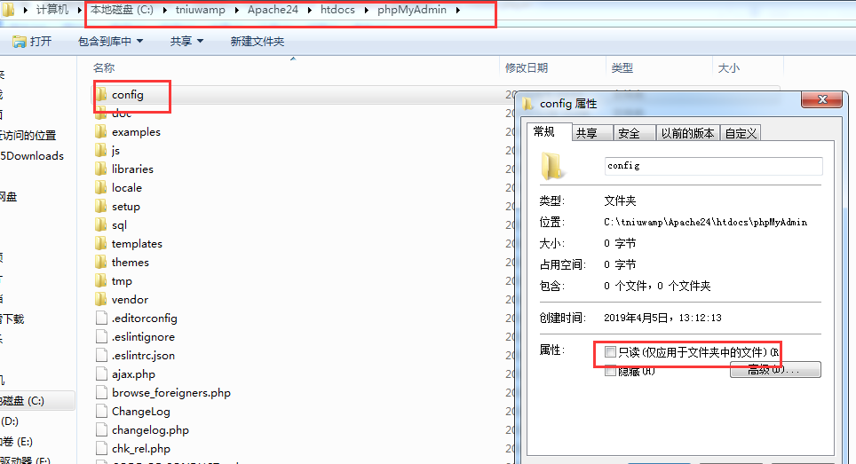 Windows下 Apache + PHP + mySQL + phpMyAdmin 环境搭建 一次搞定_phpmyadmin部署window-CSDN博客