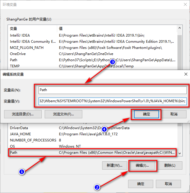 【Java】开发工具之JDK和Eclipse的下载与安装_eclipse-jee-2023-09-r-win32-x86 64.zip-CSDN博客