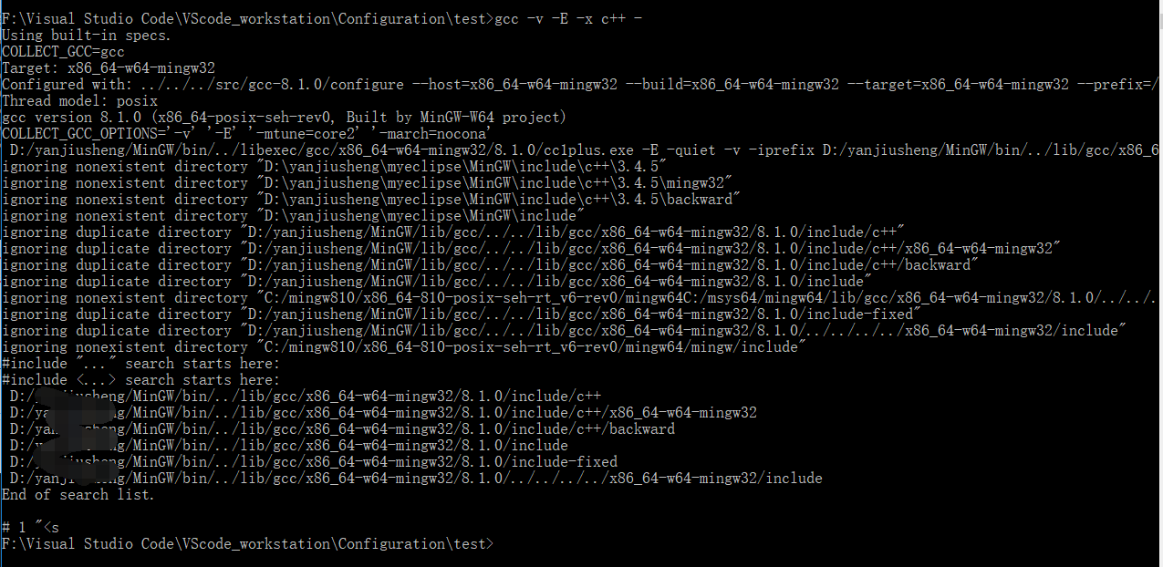 【vscode】FILE提示报错及未有FILE代码提示问题_file报错-CSDN博客