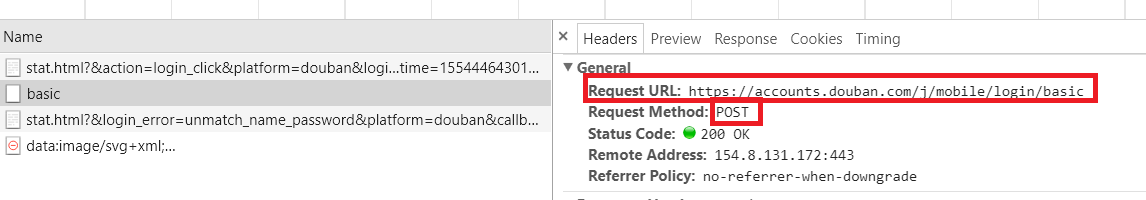 网络爬虫---对于scrapy框架中的Request()、FormRequest()、FormRequest.from_response()做一个小结_request scrapy-CSDN博客