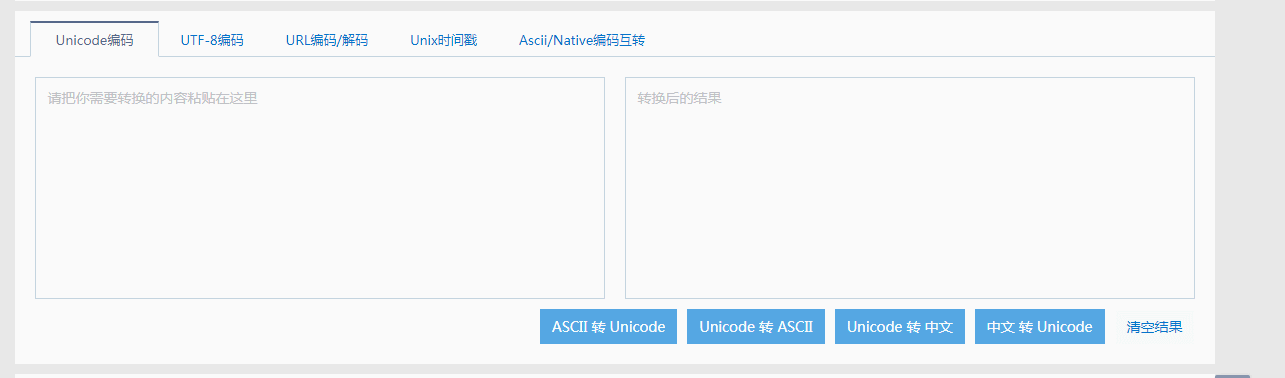 【Canvas】字体图标一、 Unicode 字体符号绘制 / 兼容IE_canvas中使用字体图标-CSDN博客