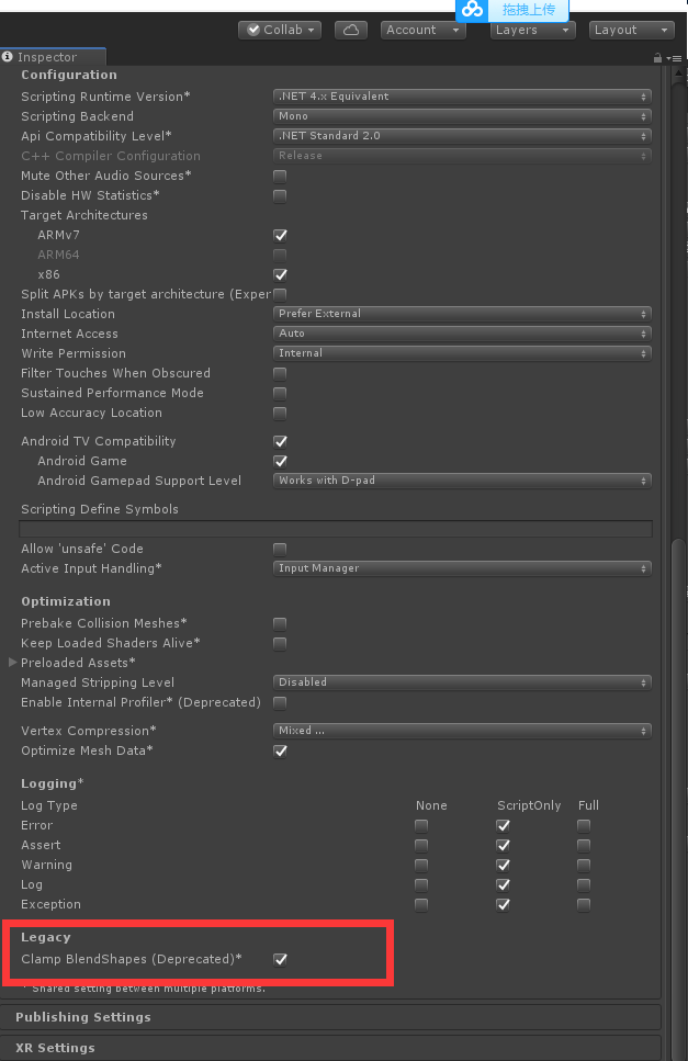 unity2018.3版本win10 SDK和JDK 安装_unity 2018.3.1 用哪个版本的jdk-CSDN博客