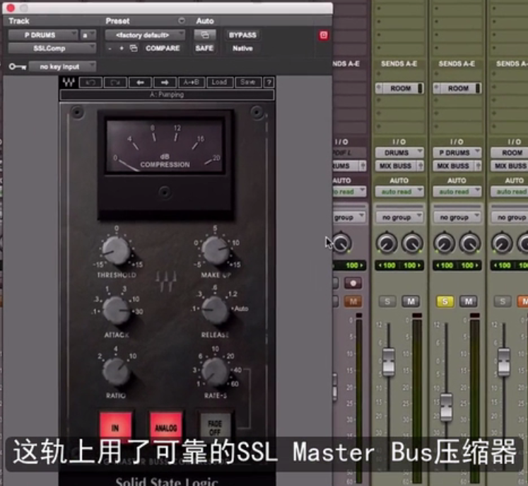 【码农学编曲】Waves混音 混响 延时 母带_waves sslchannel-CSDN博客