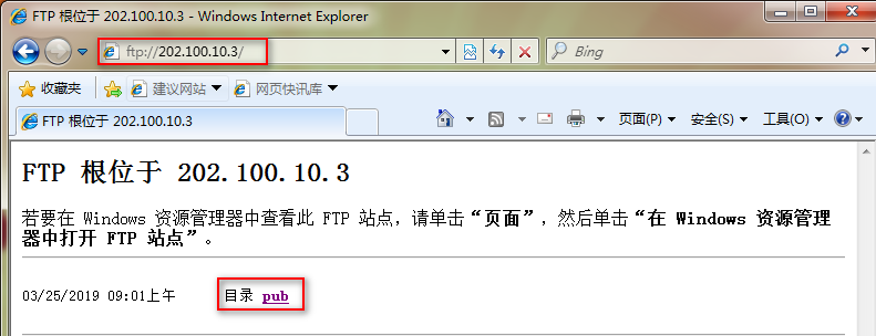 Linux中搭建FTP服务器，FTP安全部署（匿名、本地、虚拟用户的管理）_linux yum安装ftp 运行匿名上传_橘子女侠的博客-CSDN博客