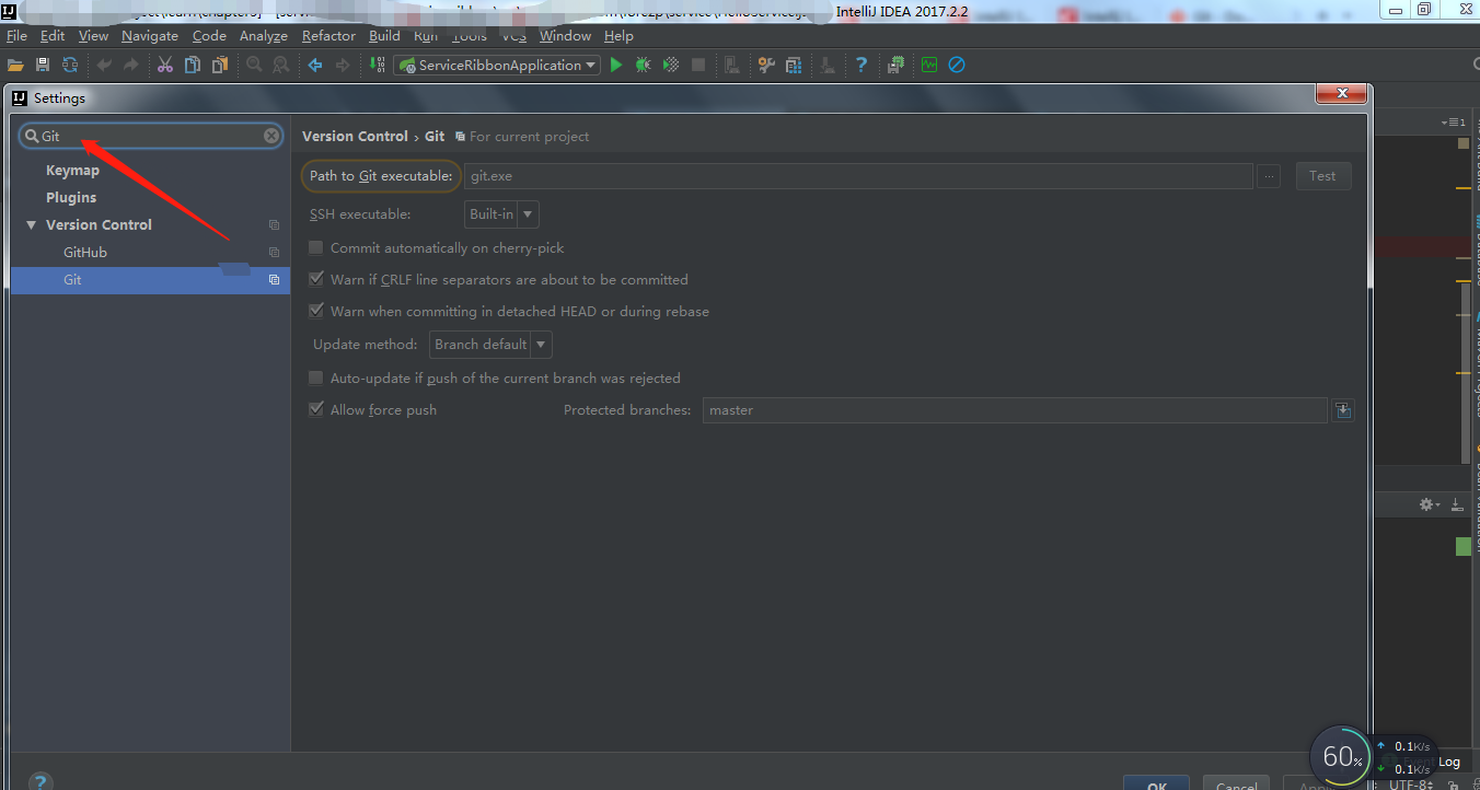 Intellij Idea 配置git并拉取项目intelij拉取 Csdn博客 