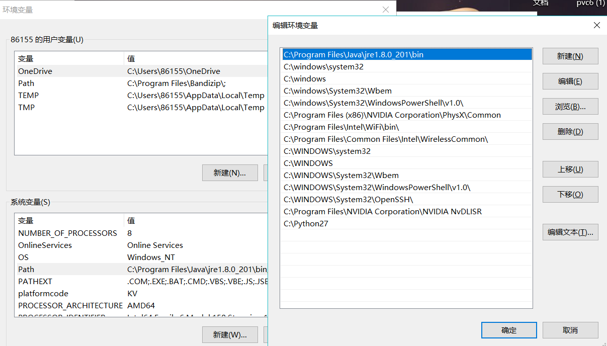 sqlmap的安装与使用_如何看 电脑有没有下载sqlmap-CSDN博客