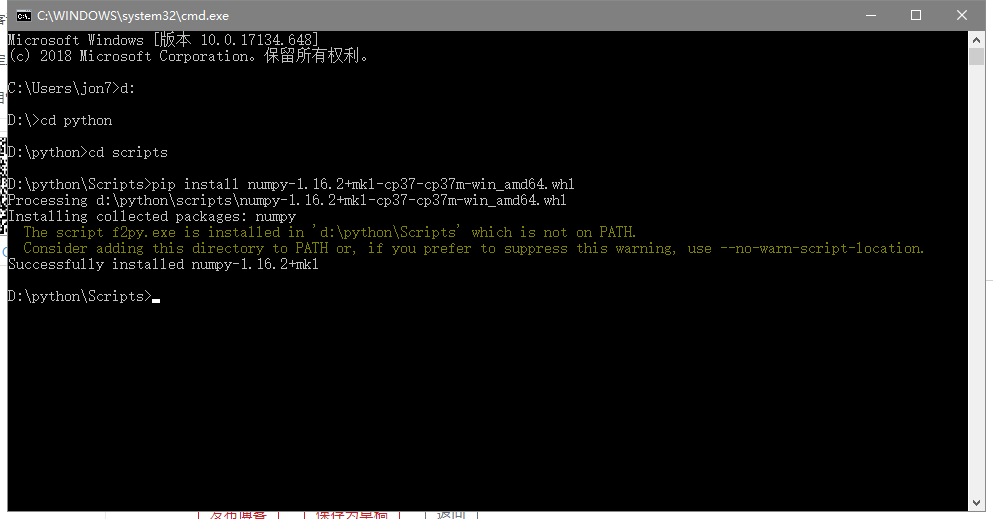 windows系统numpy的下载与安装_numpy-mkl下载-CSDN博客