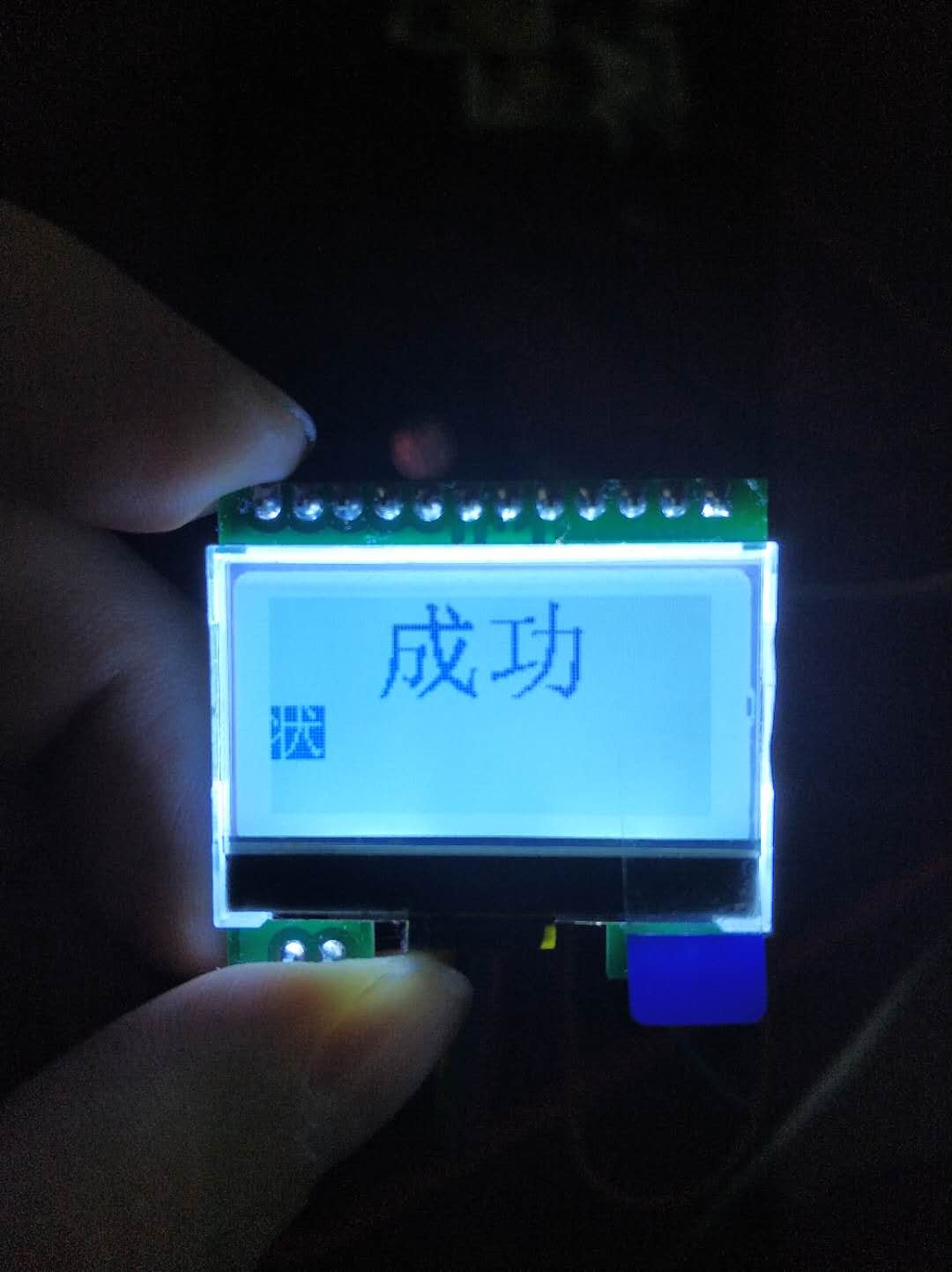 晶联讯12864液晶+STM32+HAL库 IO模拟SPI成功实现显示。_lcd12832 spi 0x3c-CSDN博客
