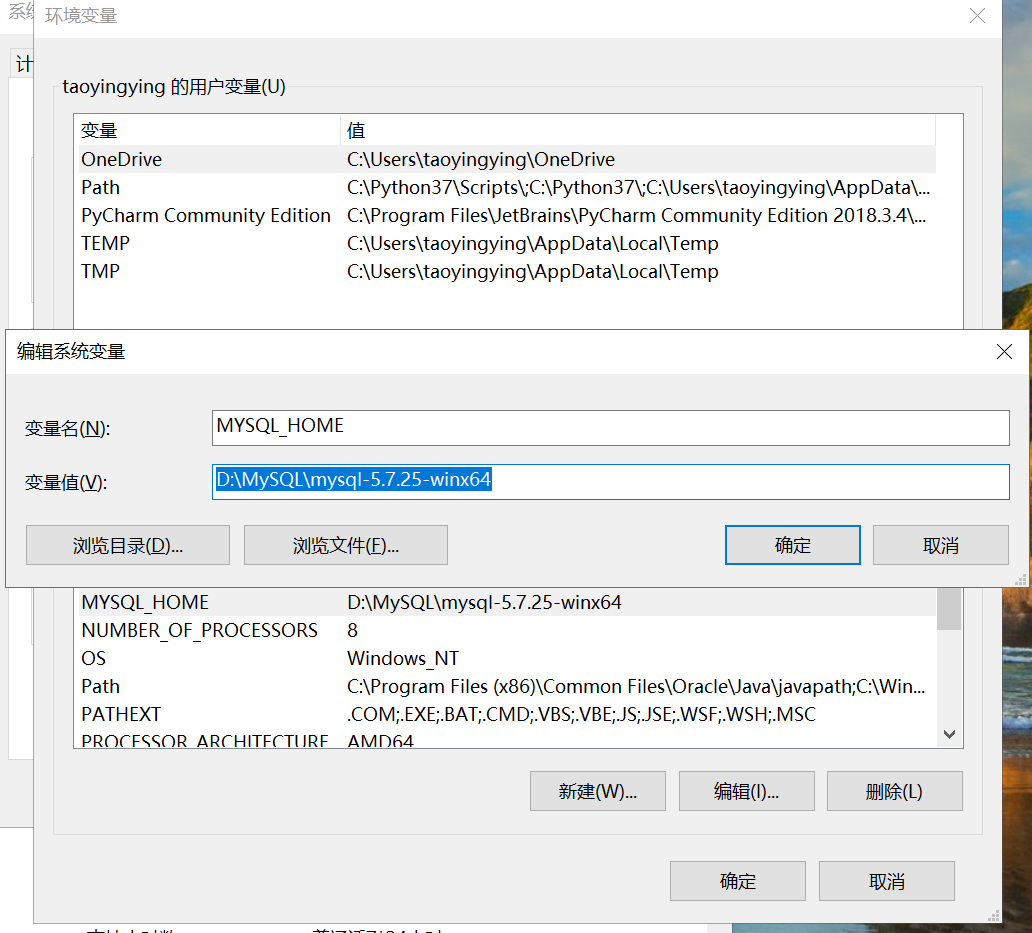 Mysql社区版zip文件安装方法mysql社区版安装包怎么安装 Csdn博客