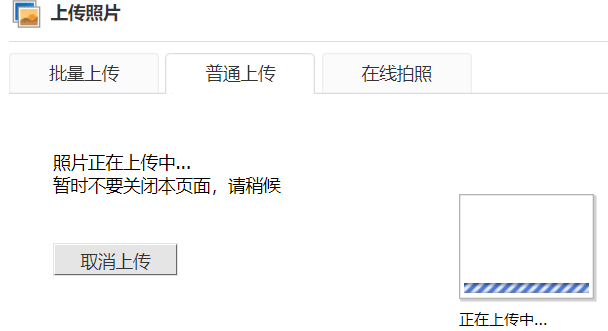 Imagemagick漏洞汇总cve 2016 3717 Csdn博客 