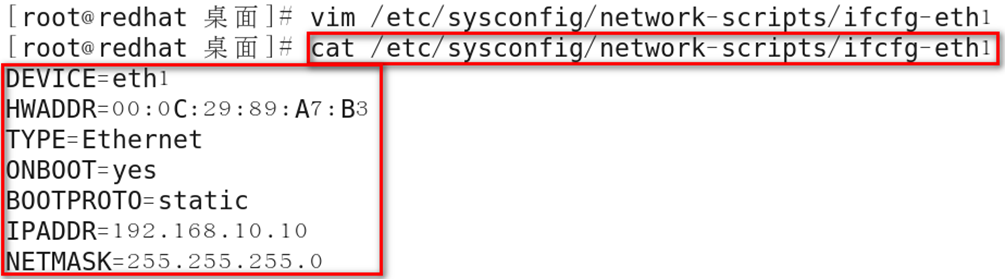 Linux环境下搭建FTP服务器，建立虚拟用户_linux中ftp虚拟用户实验-CSDN博客