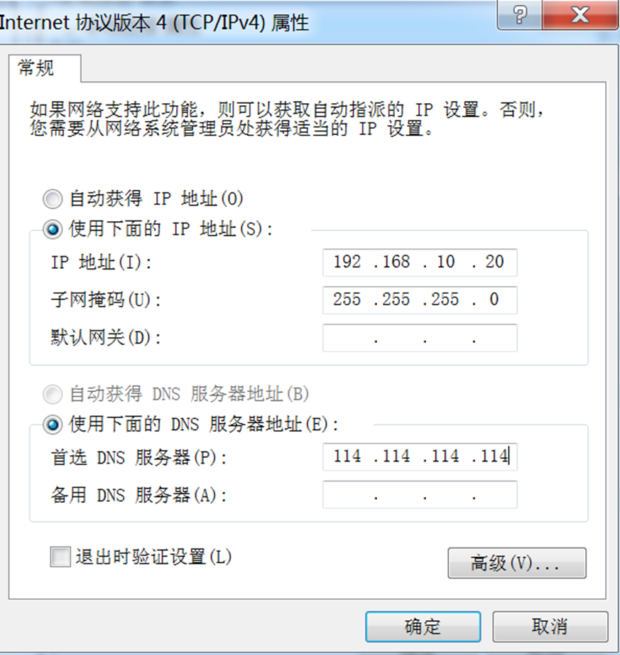 Linux环境下搭建FTP服务器，建立虚拟用户_linux中ftp虚拟用户实验-CSDN博客