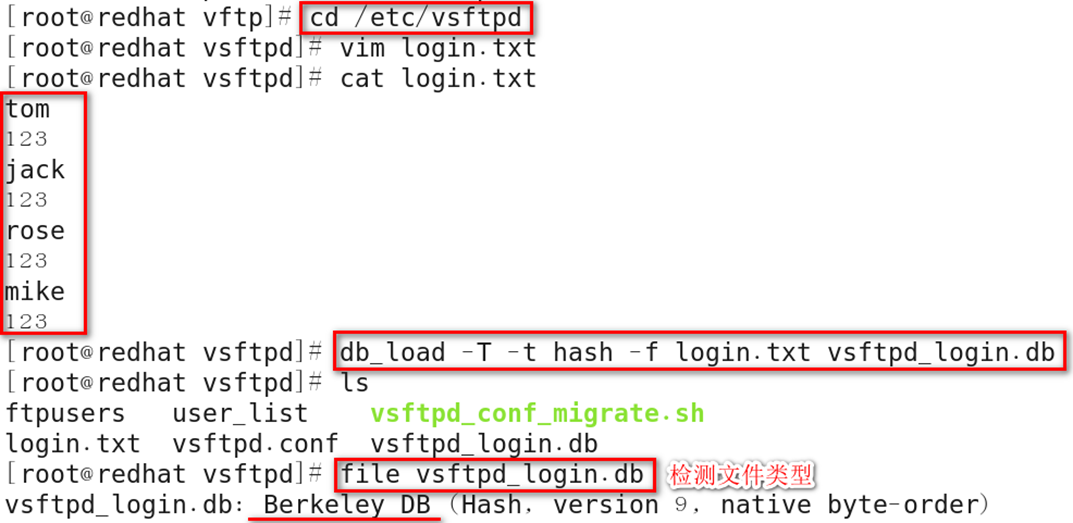 Linux环境下搭建FTP服务器，建立虚拟用户_linux中ftp虚拟用户实验-CSDN博客