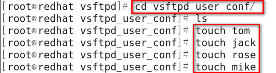 Linux环境下搭建FTP服务器，建立虚拟用户_linux中ftp虚拟用户实验-CSDN博客