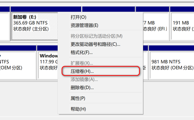 win10下安装Ubuntu18.10双系统_wsl ubuntu创建硬盘分区镜像-CSDN博客