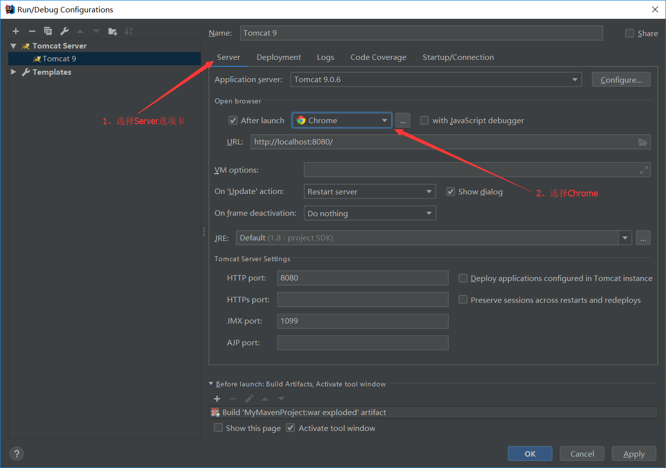 IDEA安装与配置 (二) IntelliJ IDEA2018.2.7开发环境配置_idea2018 add configuration-CSDN博客