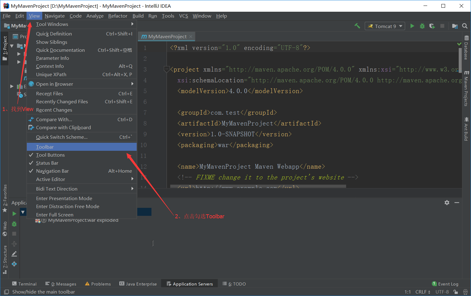 IDEA安装与配置 (二) IntelliJ IDEA2018.2.7开发环境配置_idea2018 add configuration-CSDN博客