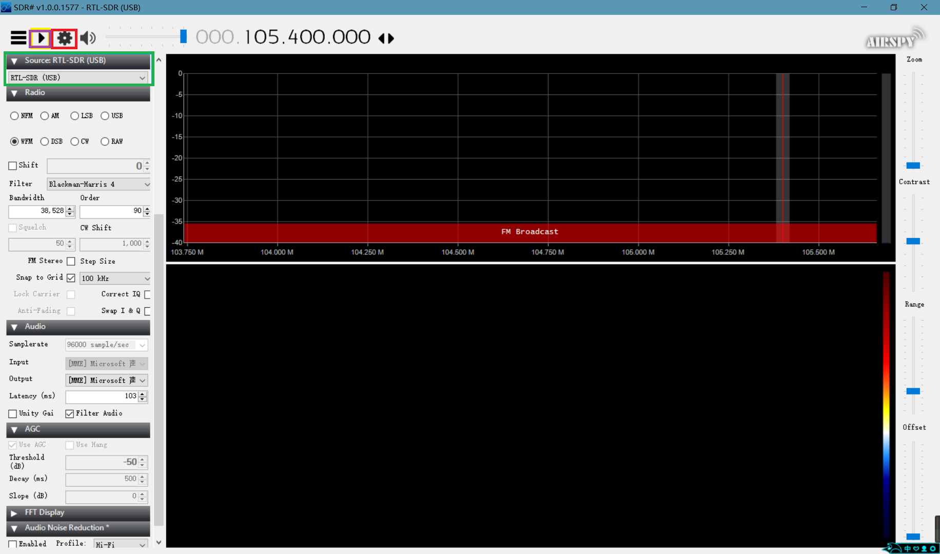新手初识SDR（二）_sdrsharp-CSDN博客