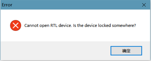 新手初识SDR（四）_tvsharp-CSDN博客
