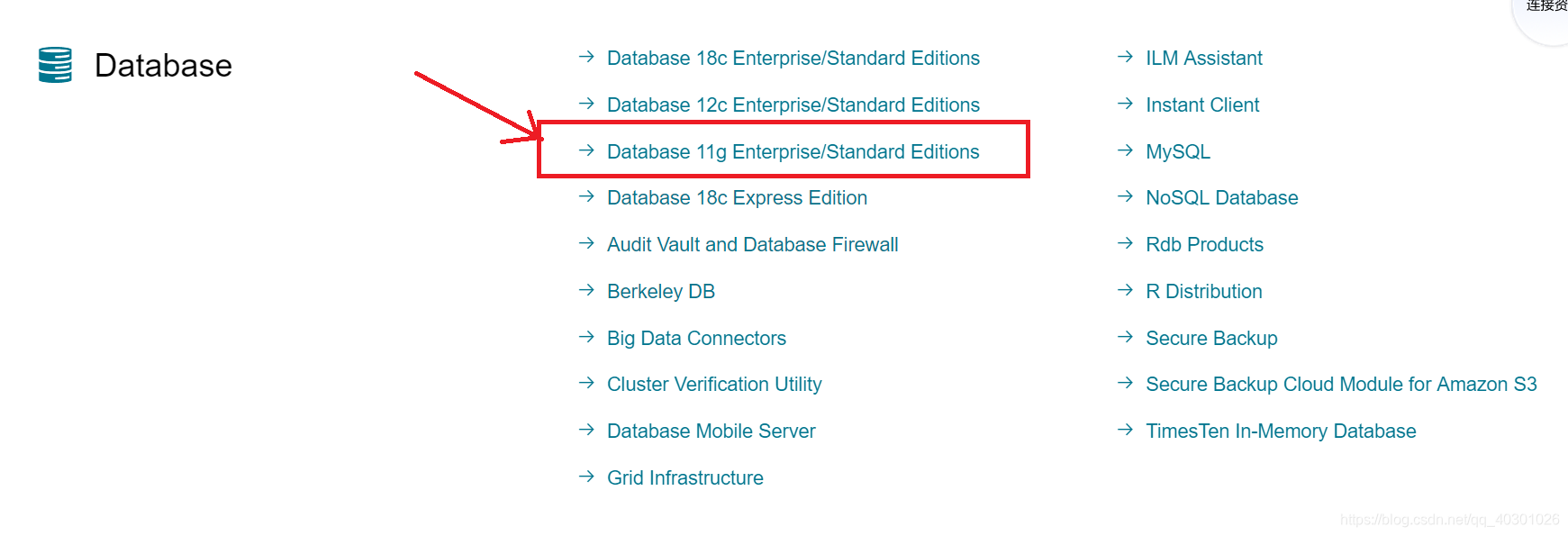 Oracle Xe 11g下载和安装教程 Oracle11g Xe官方下载地址 Csdn博客