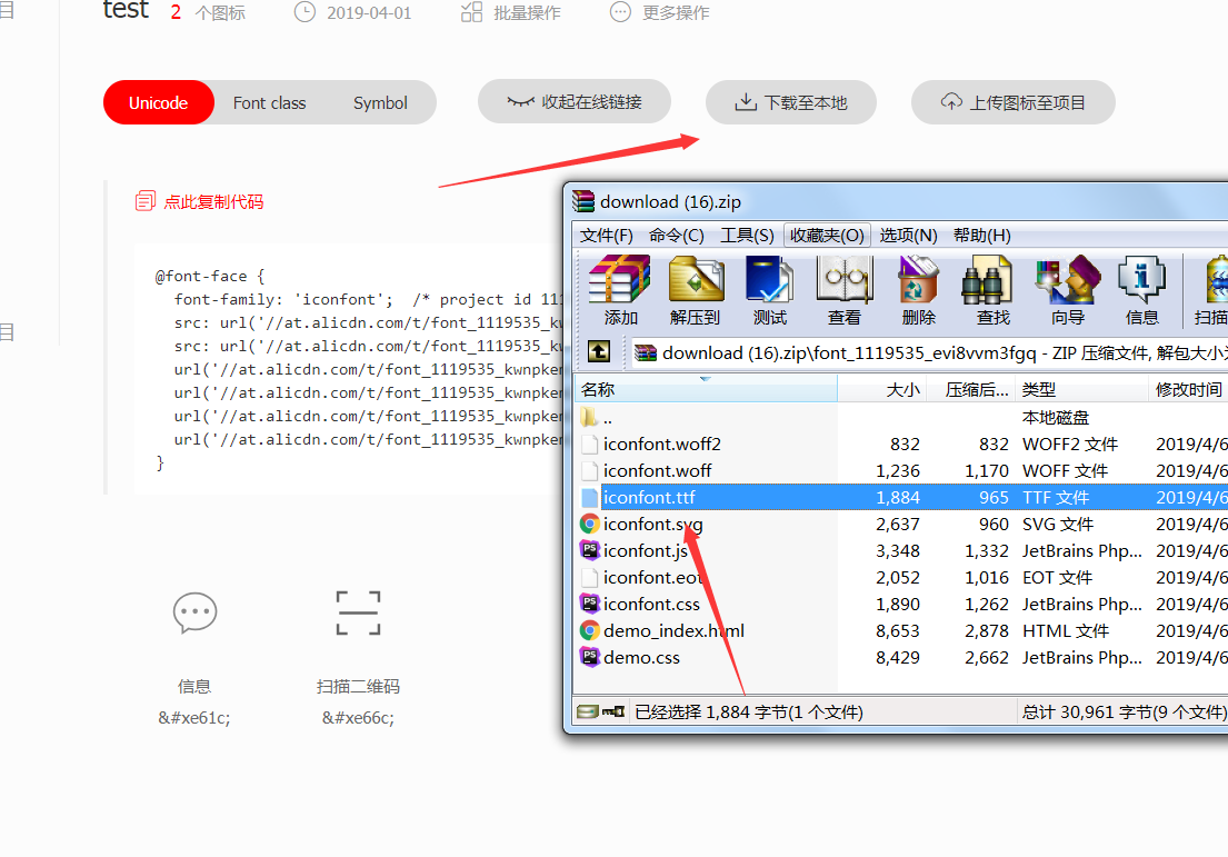 uniapp渐变式导航条按钮出发事件_uniapp button渐变色-CSDN博客