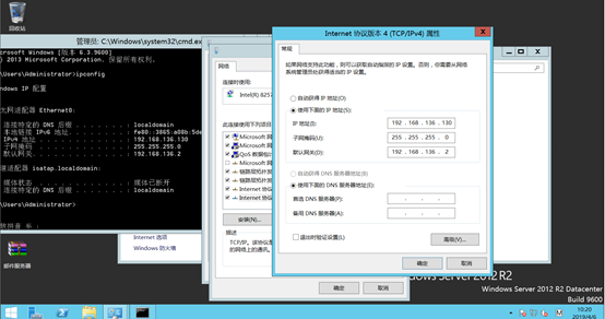 winmail的安装及使用说明流程-CSDN博客