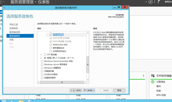 winmail的安装及使用说明流程-CSDN博客