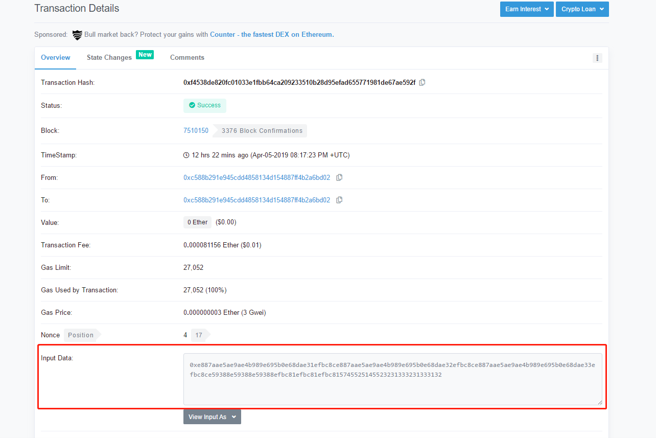 区块链使用Web3JS简单实现数据上链存储查询_web3.js实现物品上链-CSDN博客