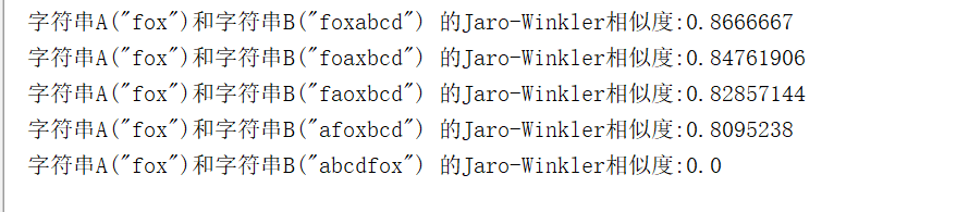 编辑距离算法之Jaro-Winkler Distance_jarowinklerdistance-CSDN博客