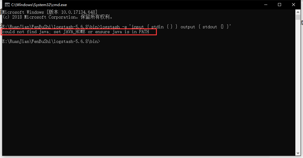 解决could not find java; set JAVA_HOME or ensure java is in PATH报错问题-CSDN博客